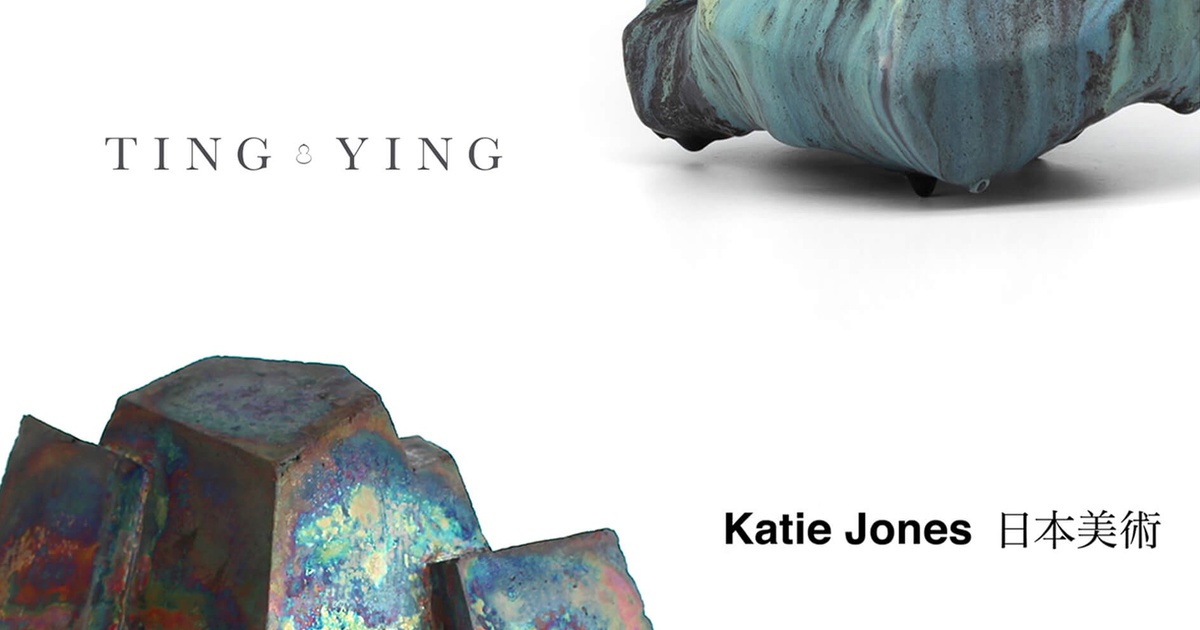 Su Xianzhong - Exhibitions | Ting-Ying Gallery